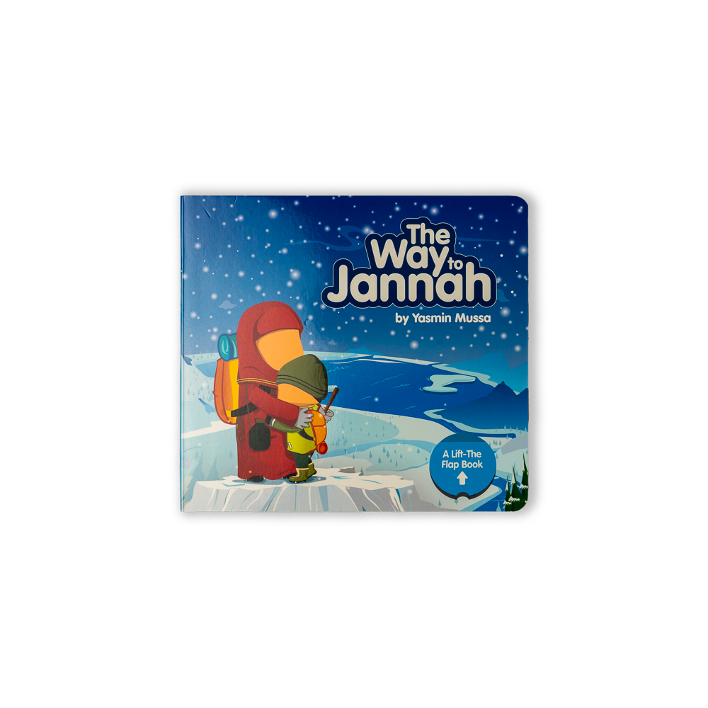 The Way to Jannah by Learning Roots – ibndaudbooks