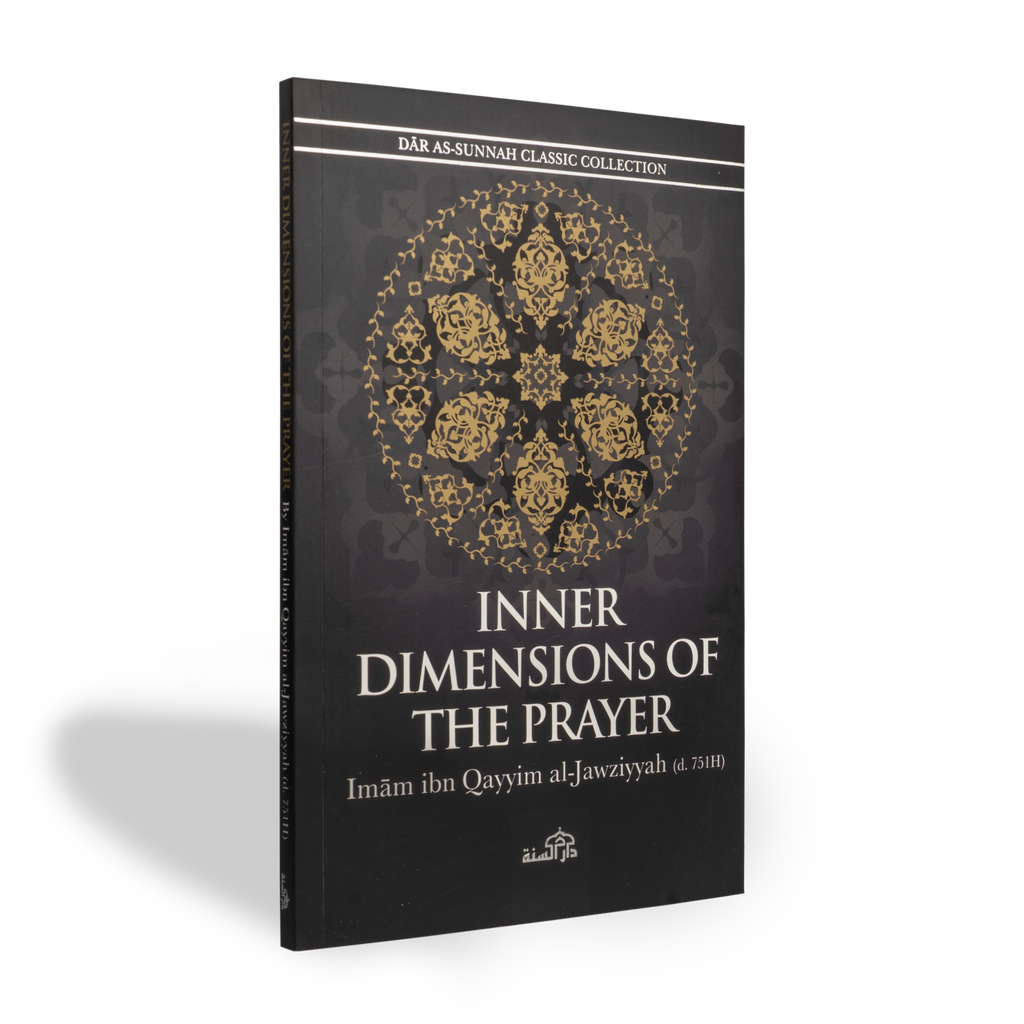 The Inner Dimensions of the Prayer by Ibn Qayyim – ibndaudbooks