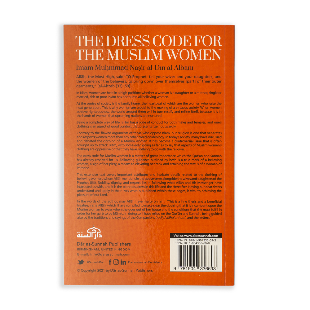 The Dress Code for the Muslim Women – ibndaudbooks