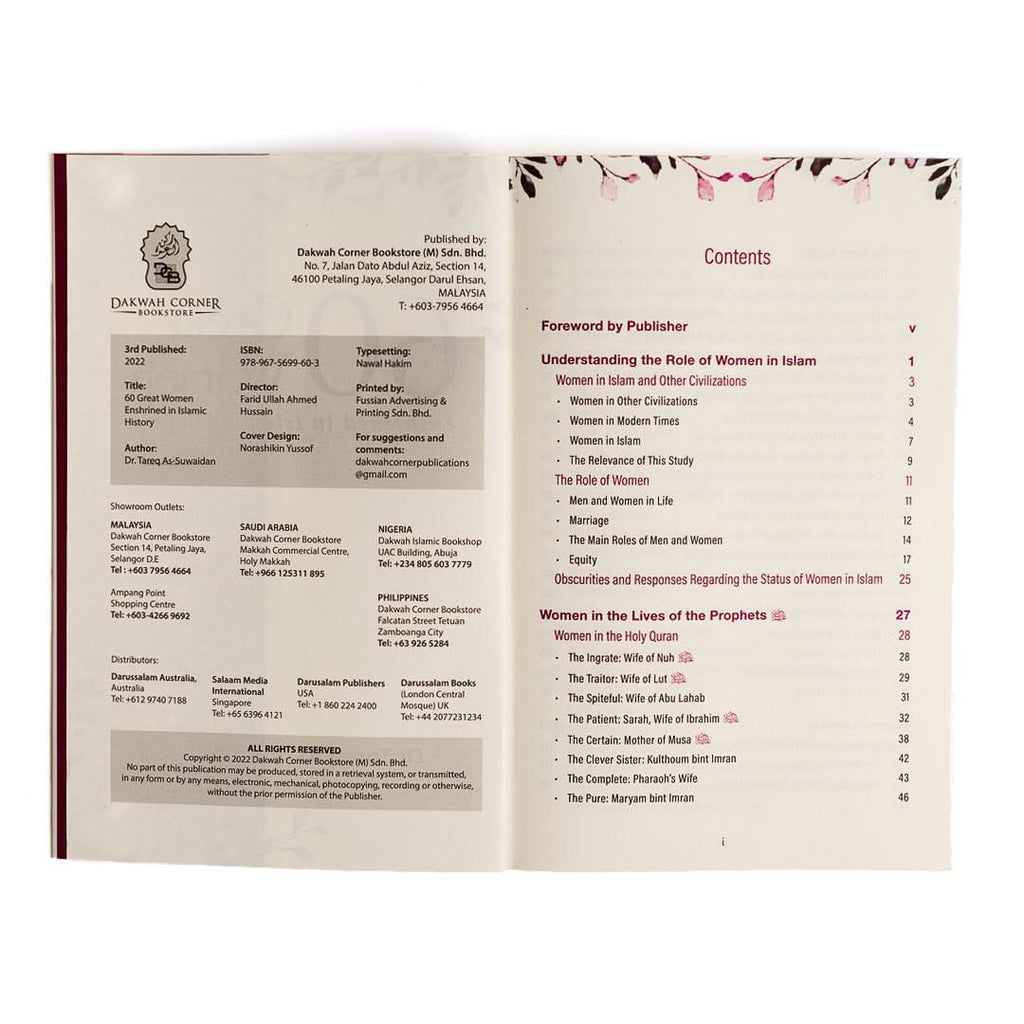 60 Great Women - Enshrined in Islamic History – ibndaudbooks