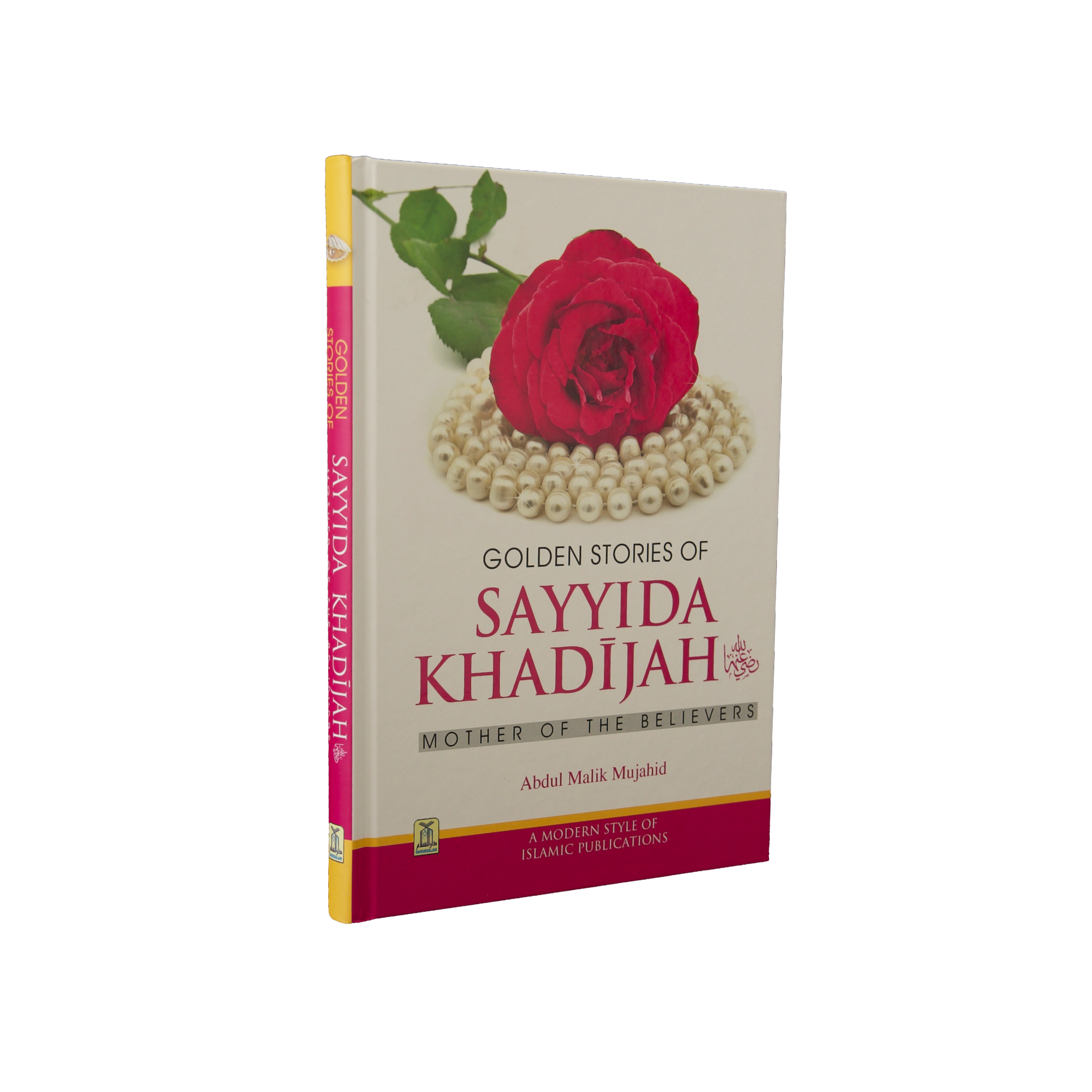 Women In Islam – ibndaudbooks